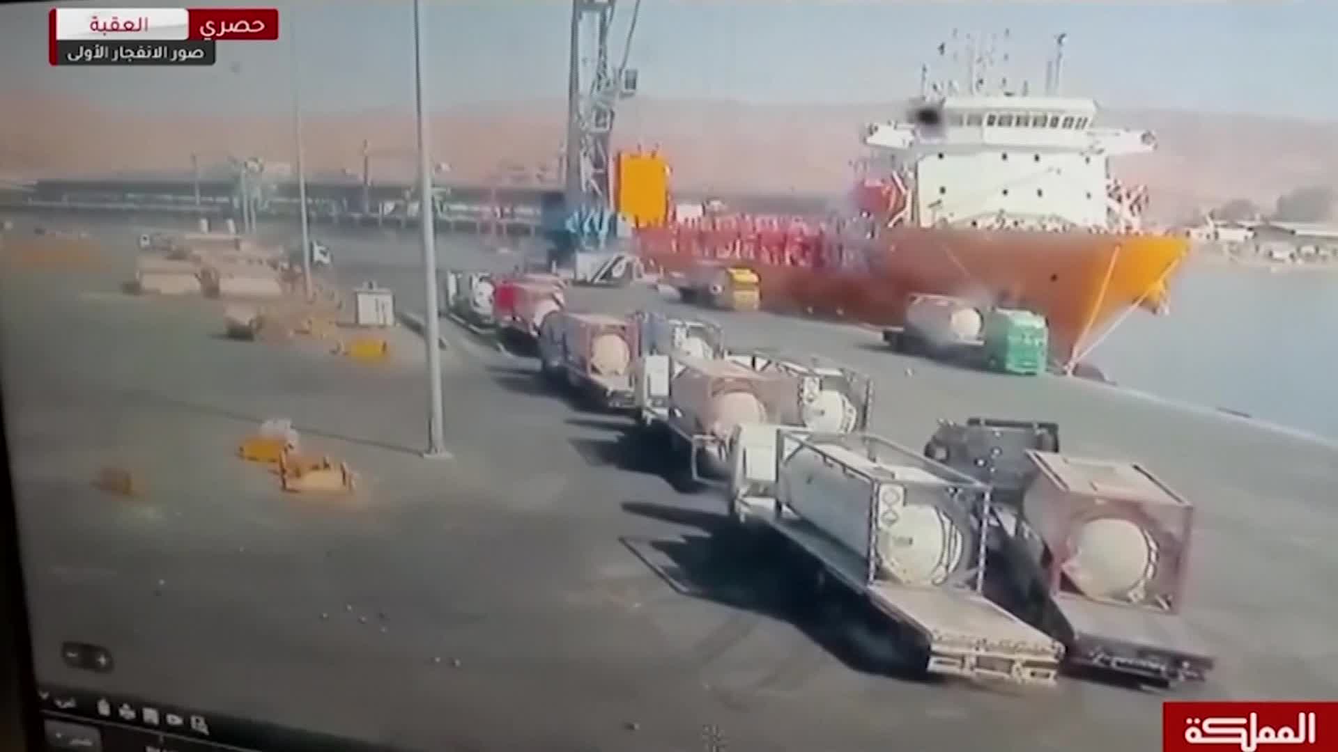 Explosión de gas tóxico en Jordania deja al menos 13 muertos – WFLA